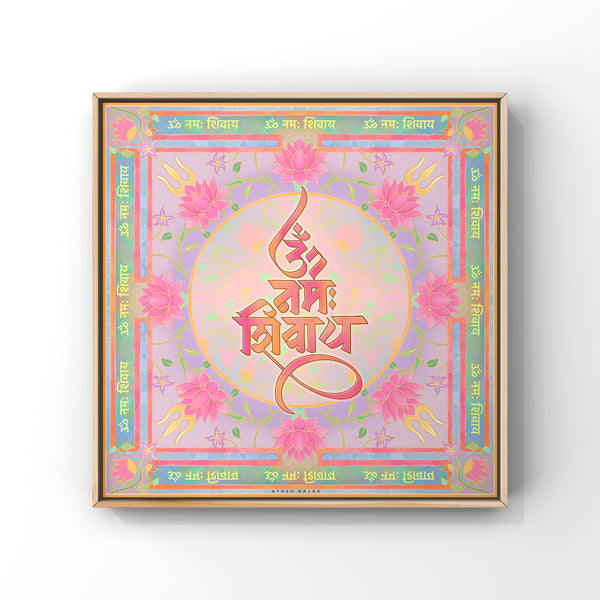 Om Namah Shivaya – Ayush Kalra Designs